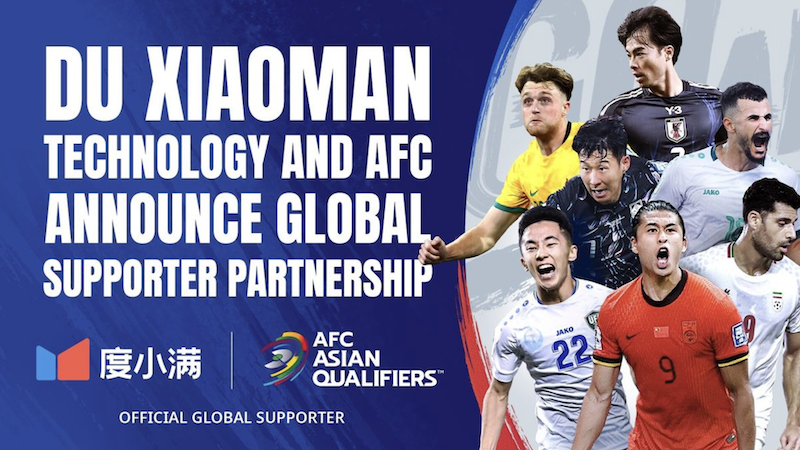 Major Chinese Fintech Firm Du Xiaoman Technology Backs Asian Football ...