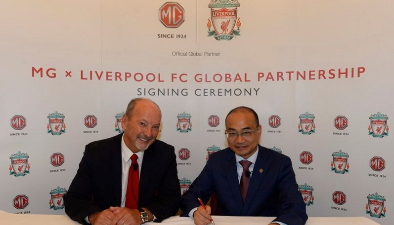China’s MG Motor Expands Liverpool FC Partnership To A Global Deal ...
